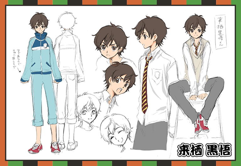 CLAMP’s character design concepts for “Kabukibu!” revealed | Chibi ...