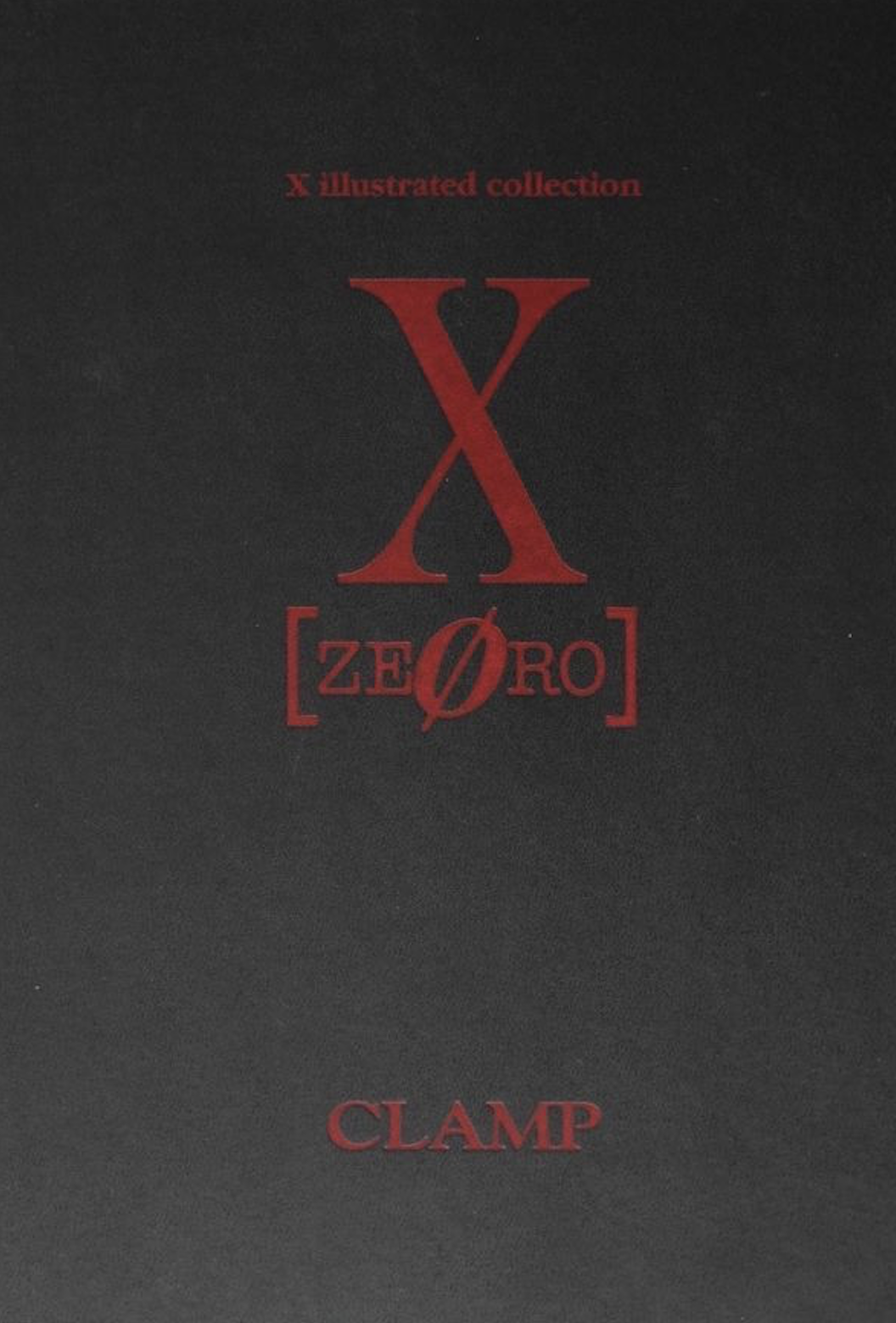Nanase Ohkawa Interview – X [ZE∅RO] (2000) | Chibi Yuuto's CHRoNiCLEs