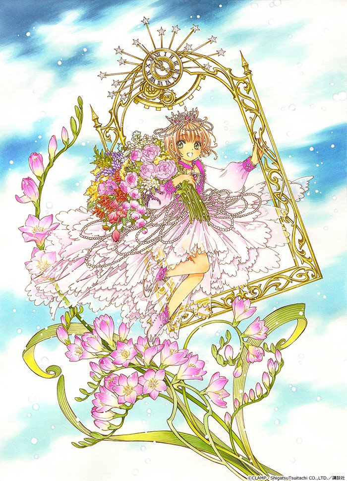 New CLAMP x Goodsmile Company Collaboration | Chibi Yuuto's CHRoNiCLEs