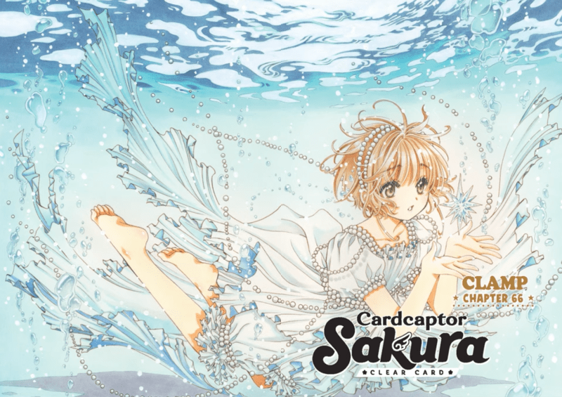 Card Captor Sakura – Clear Card arc – Chapter 66 | Chibi Yuuto's CHRoNiCLEs