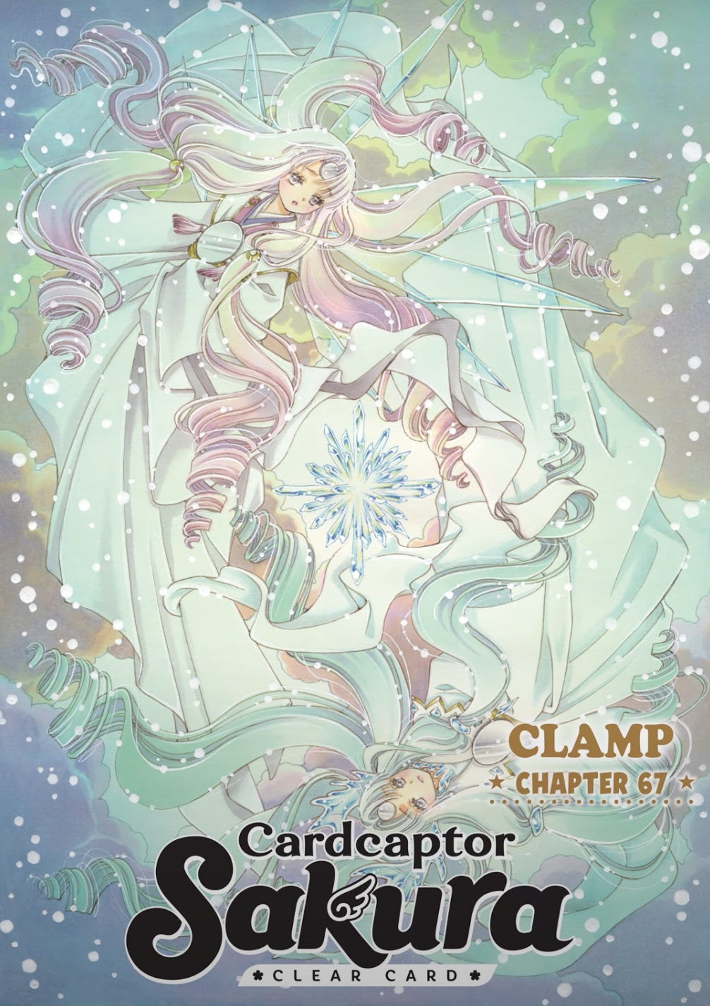 Card Captor Sakura – Clear Card arc – Chapter 67 | Chibi Yuuto's CHRoNiCLEs