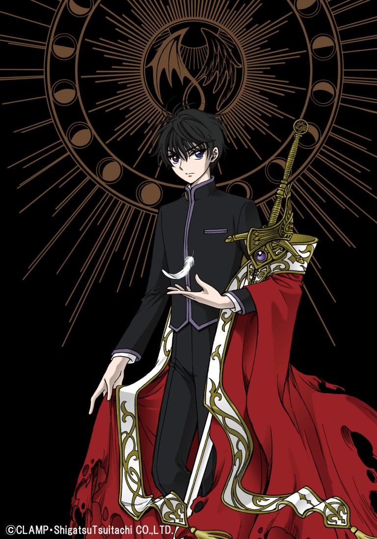 Chibi Yuuto's CHRoNiCLEs | CLAMP news and related information, only ...