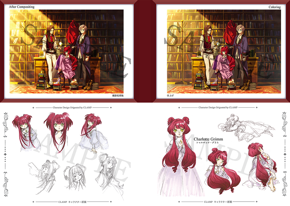 “The Grimm Variations” setting materials book announced! | Chibi Yuuto ...